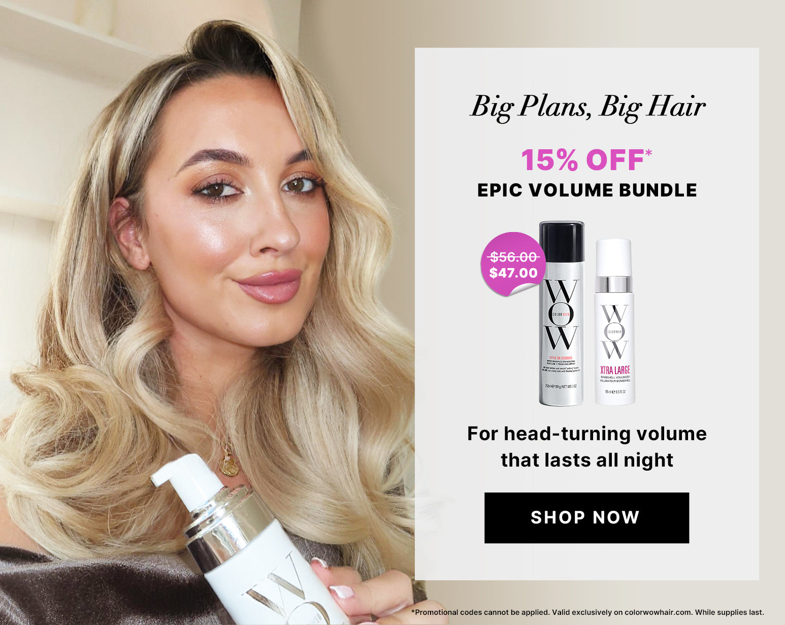 Color Wow Hair | Official Site | Award-Winning Hair Care Products